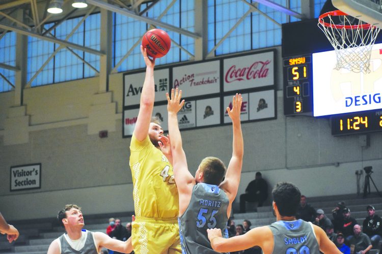 SMSU MEN’S BASKETBALL: Mustangs face Northern State in lone game this ...